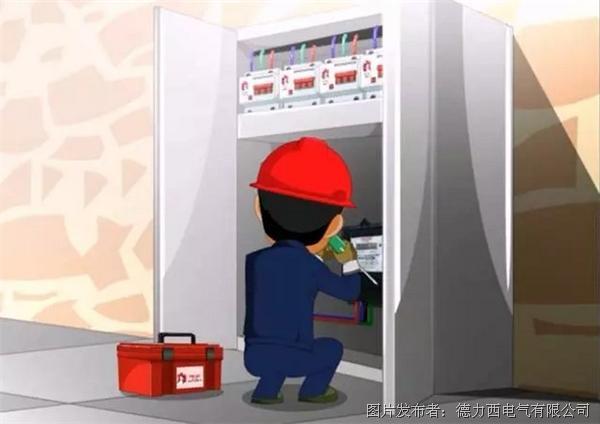汽车电气设备故障诊断 如何进行汽车全车电气设备故障排除与分析