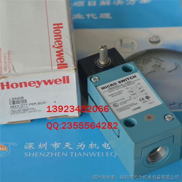 HONEYWELL霍尼韦尔LSN6B重载限位开关_LSN6B_霍尼韦尔_中国工控网