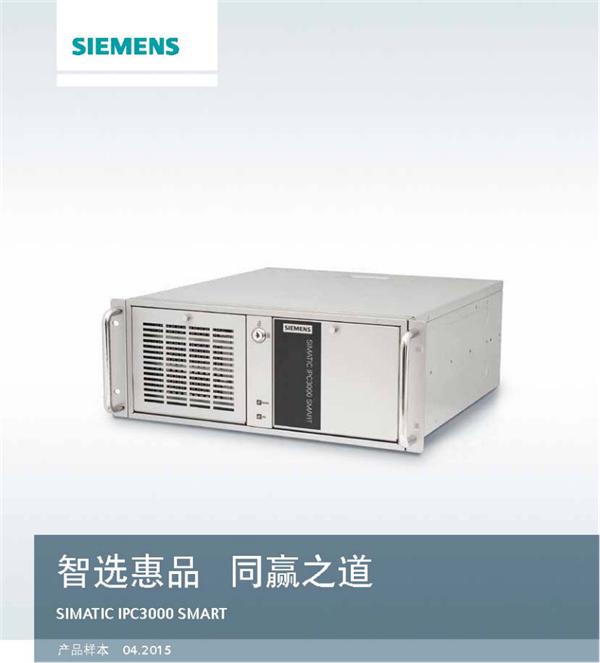 北京进步时代科技有限公司