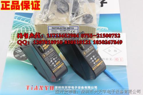 奥托尼克斯 BX15M-TFR光电开关_BX15M-TFR_光电开关_中国工控网