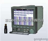 中控,AR4100,选型专栏-中国工控网